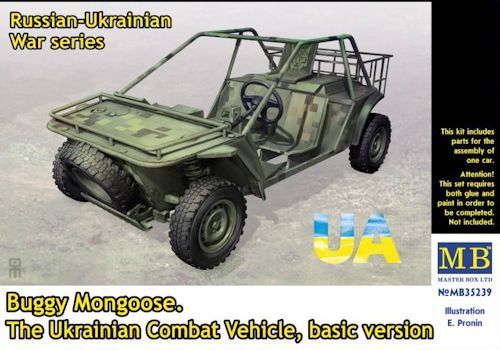 Master Box 1/35 Buggy Mongoose - The Ukrainian Combat vehicle - basic ...