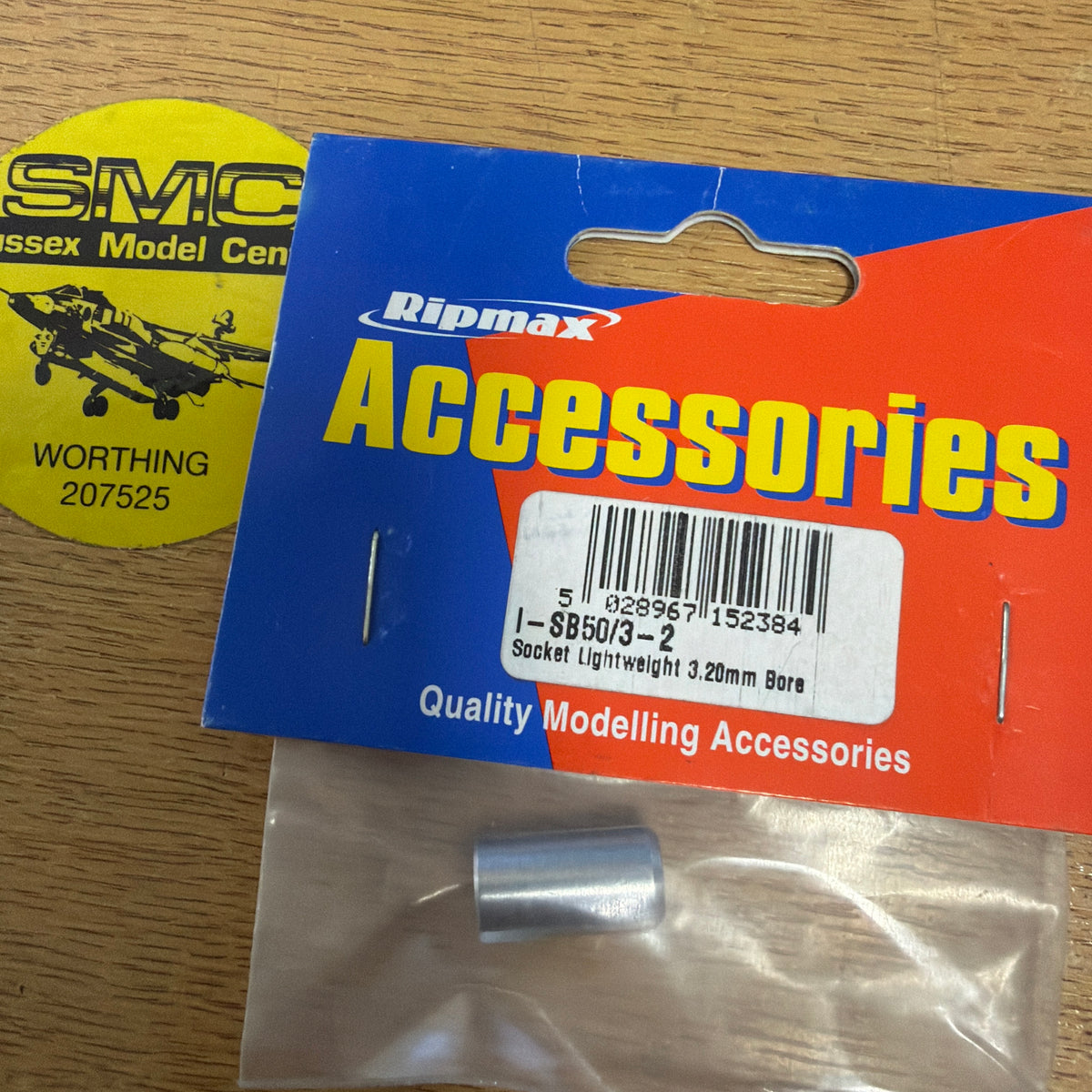 Ripmax Socket (Lightweight) 3.20mm Bore Boat Motor Coupling – Sussex ...