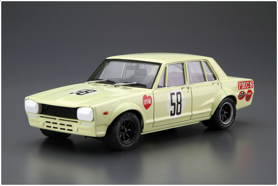 Plastic Model Car Kits to Assemble – Sussex Model Centre