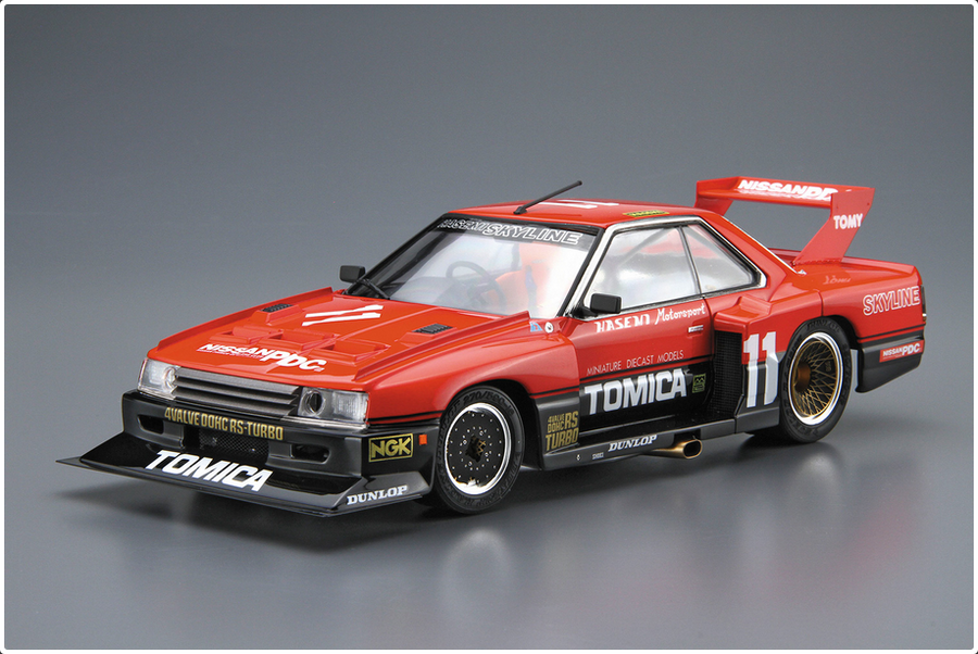 Plastic Model Car Kits to Assemble – Sussex Model Centre