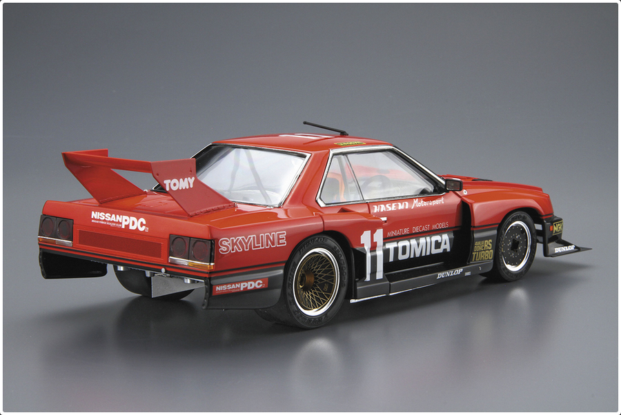 Plastic Model Car Kits to Assemble – Sussex Model Centre