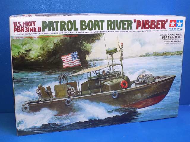 Tamiya 1/35 U.S. NAVY PBR31 MKII PIBBER 35150 – Sussex Model Centre